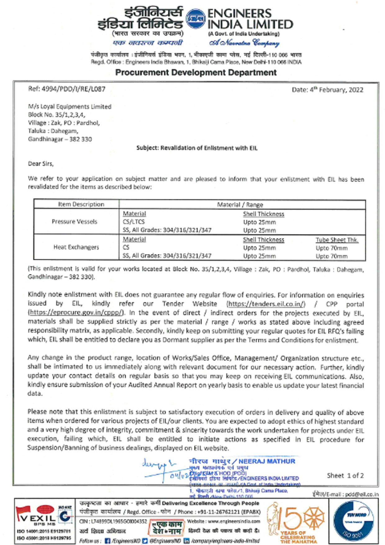 Certifications – L0YAL equipments limited.