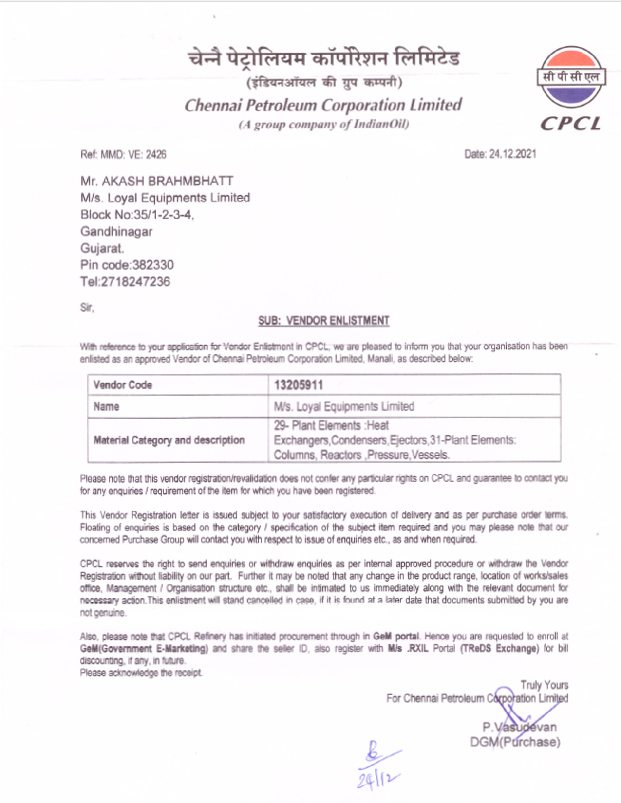 Certifications – L0YAL equipments limited.